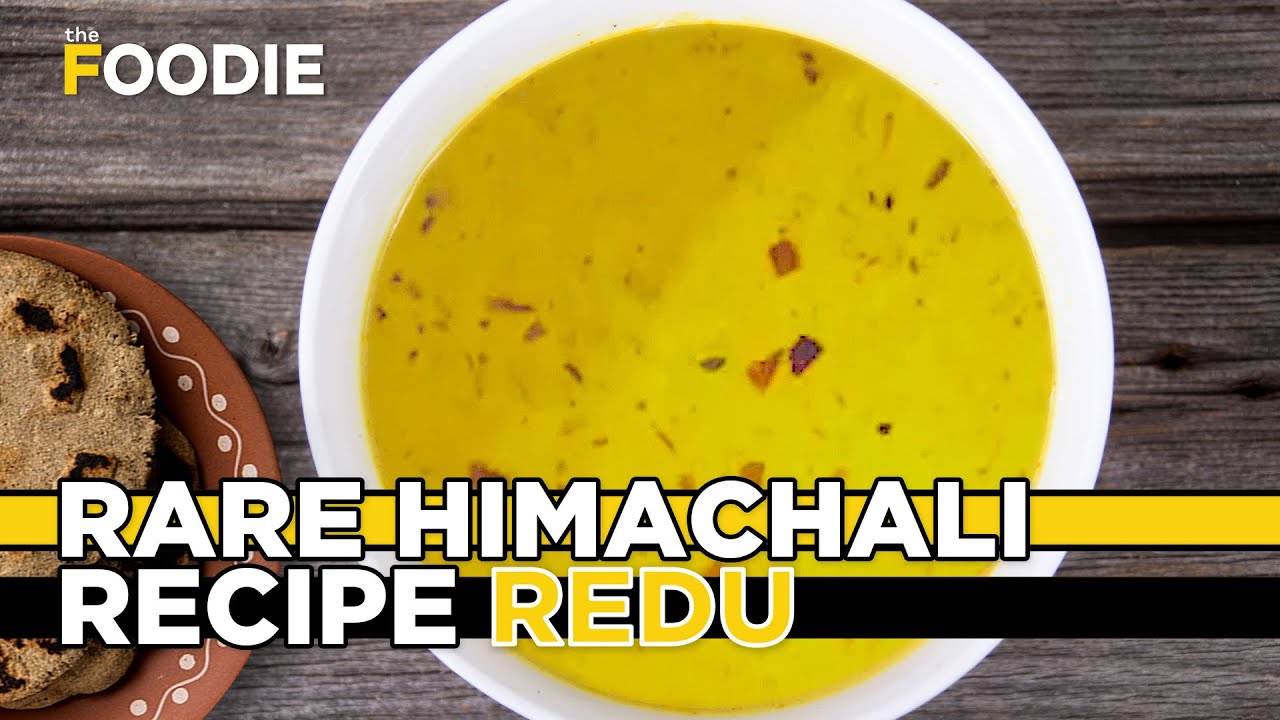 Redu - Recipe From Himachal Pradesh | 5 Minute Lunch Recipe In Lockdown ...