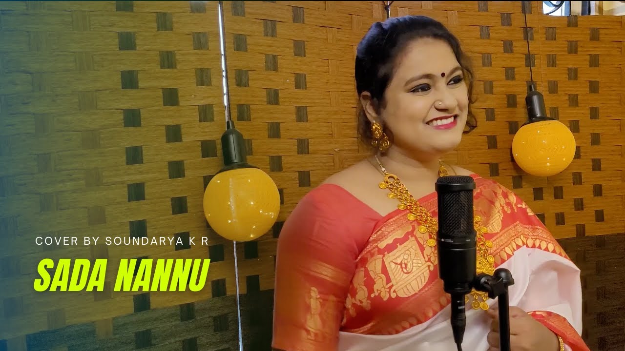 Sada Nannu (Mahanati) - cover by K R Soundarya | Charulatha Mani ...