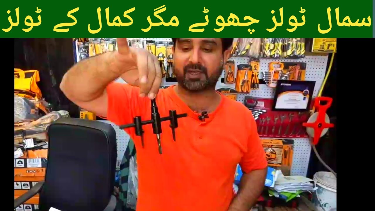 chaina tools wholesale market | small tools | Whatsapp 03064679000 ...