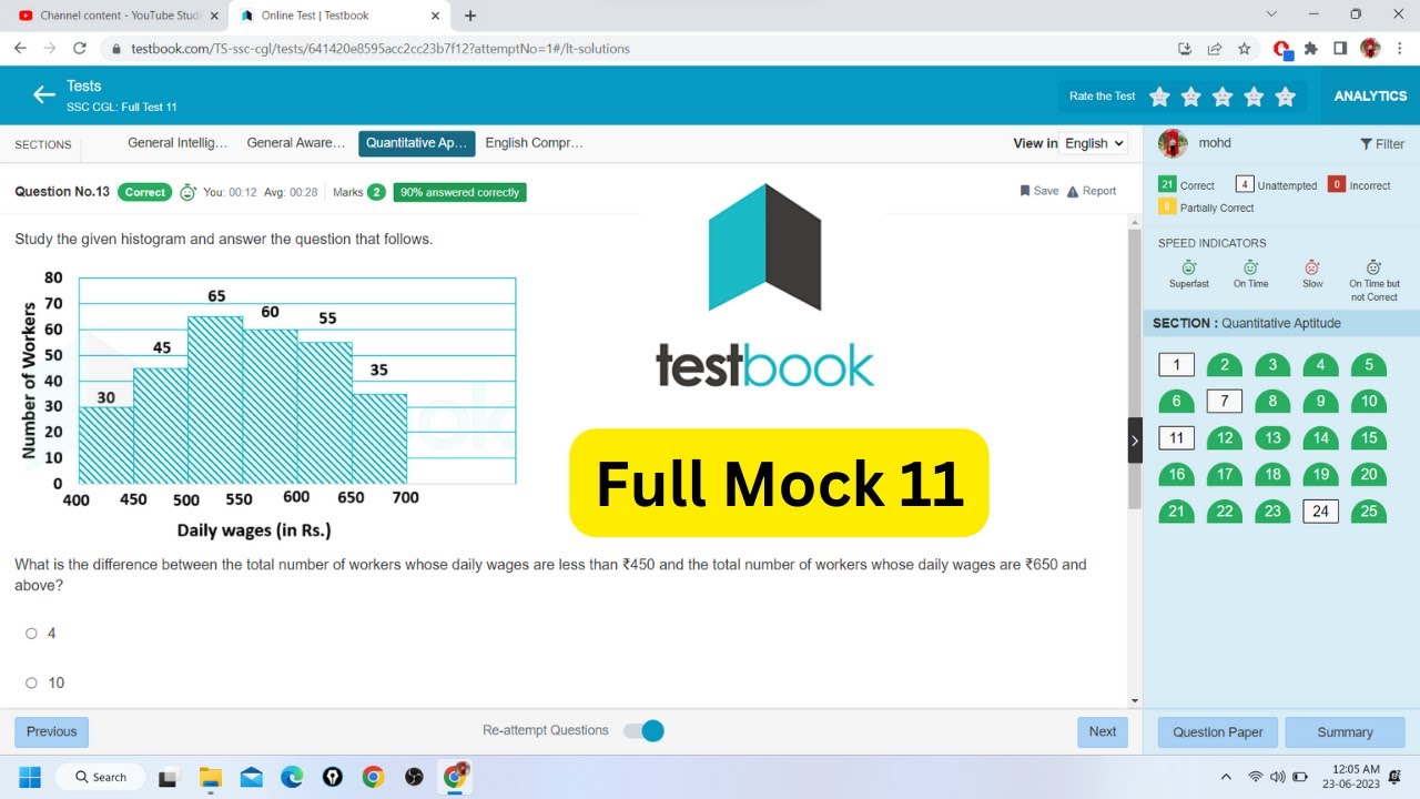 Full Mock 11📚 | My Best Score 😍 | Testbook | Complete Mock | SSC CGL ...