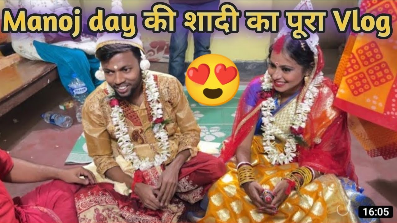 Manoj day को अचानक शादी क्यों करनी पड़ी 😮|| किसी को बताया कि नहीं ...