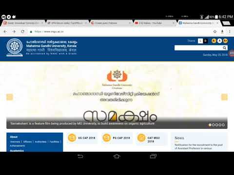 How to do MG university online fee payment. (For exams, certificates ...