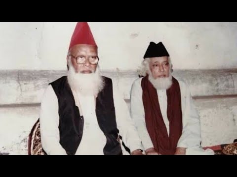 Mureedon Ko Naseehat By Dada Peer Noor ul Mashaaikh Noori Shah Saheb ...