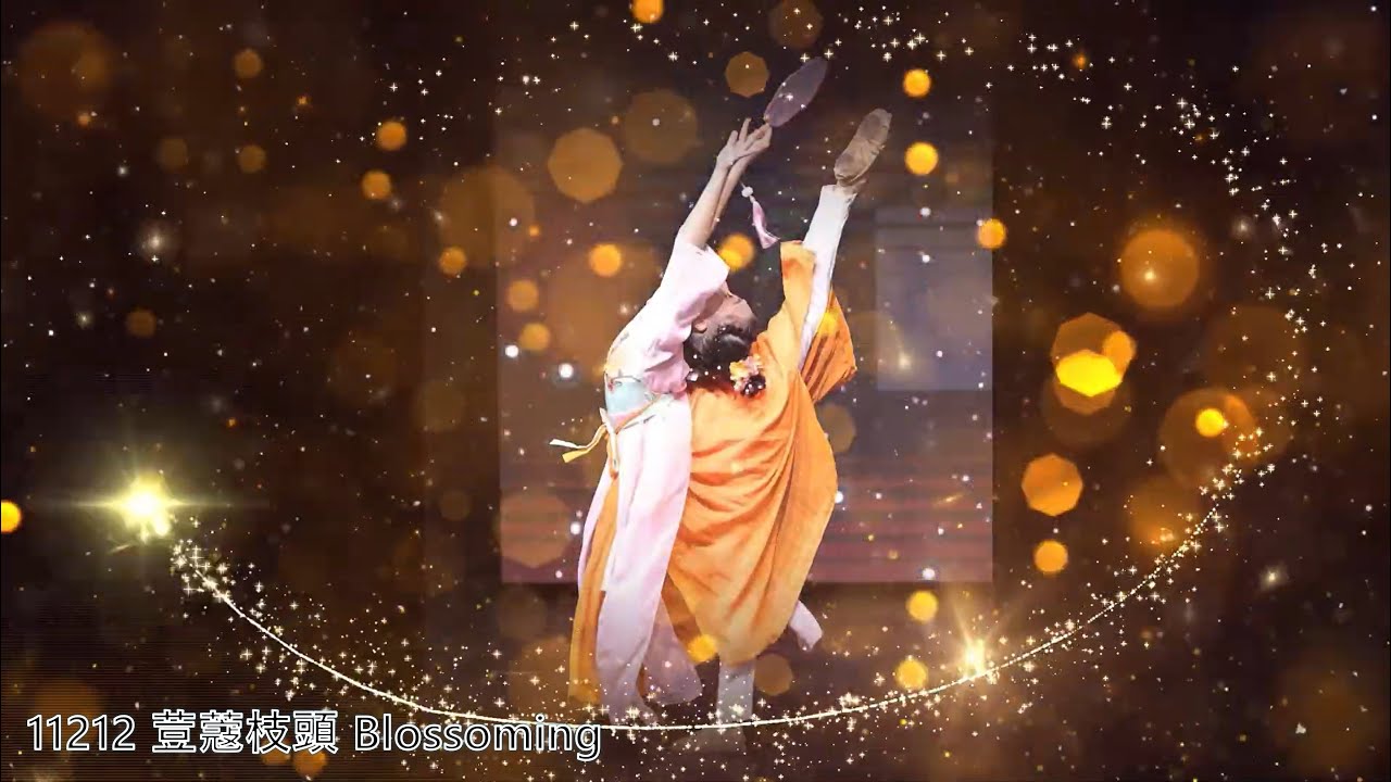 Amber 05/18/2024 - 荳蔻枝頭 (Blossoming) @ Taoli World Dance Competition ...