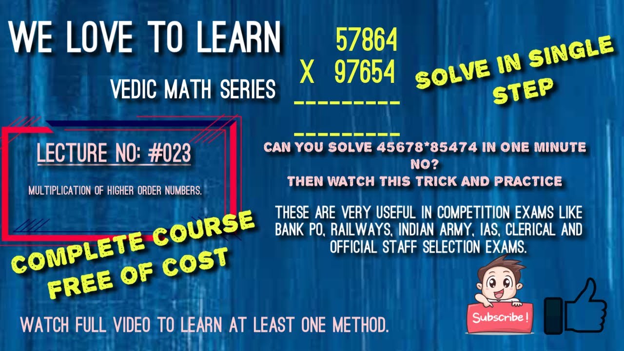 Lecture 023 Criss Cross Method For Multiplication YouTube lecture-023-criss-cross-method-for-multiplication-youtube