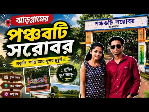 Full Video Please watch all 😎🤣
