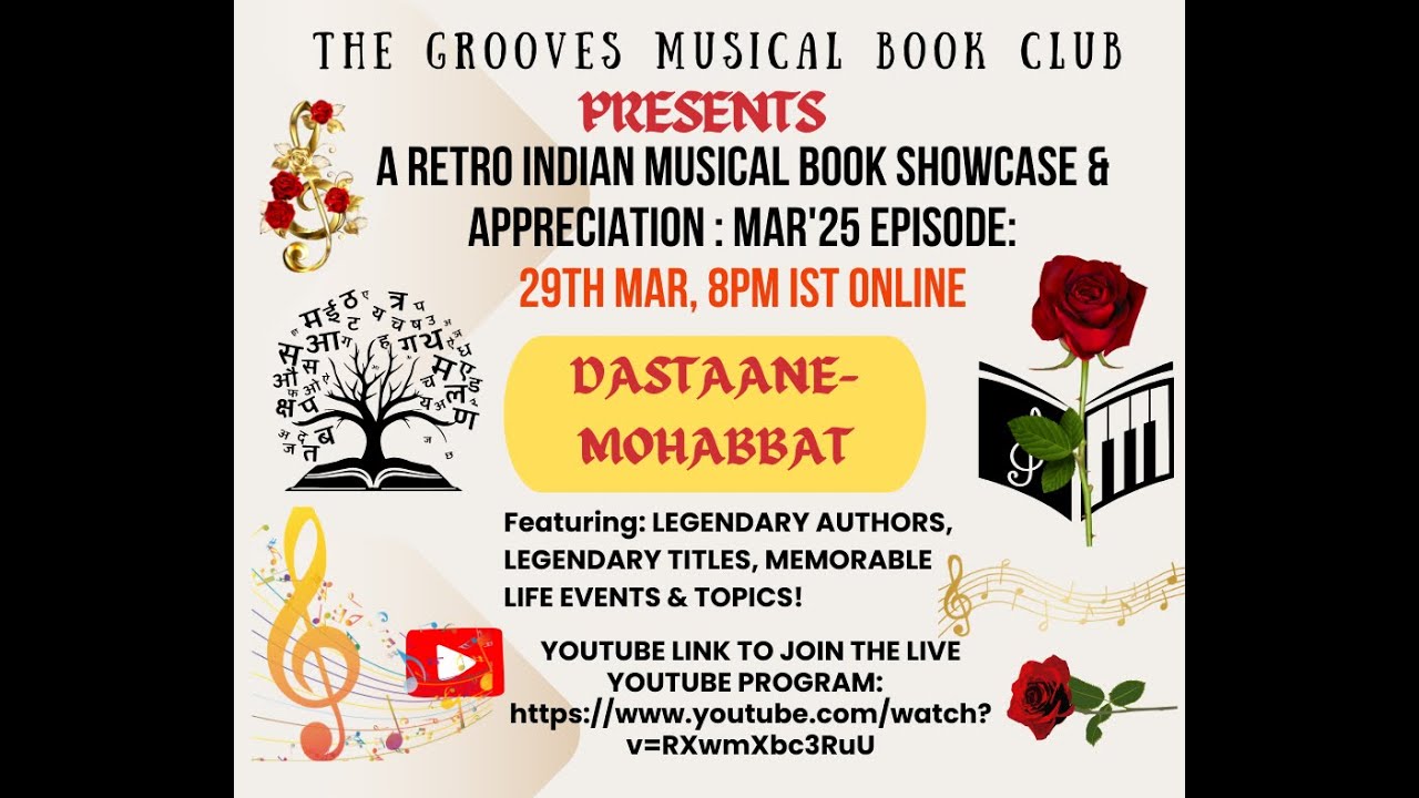 ABOUT BOOK SHOWCASE OF MUSICAL BOOKS - YouTube