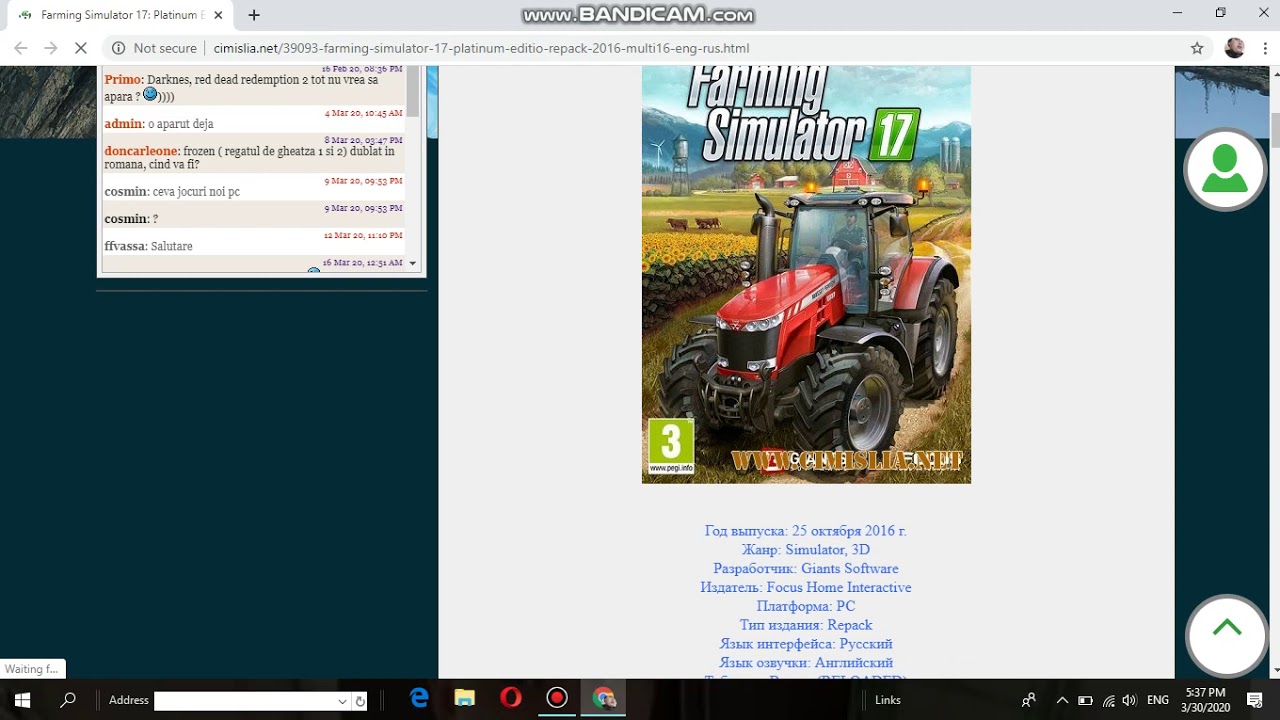 cum sa descrca fs17 merge 100 - YouTube