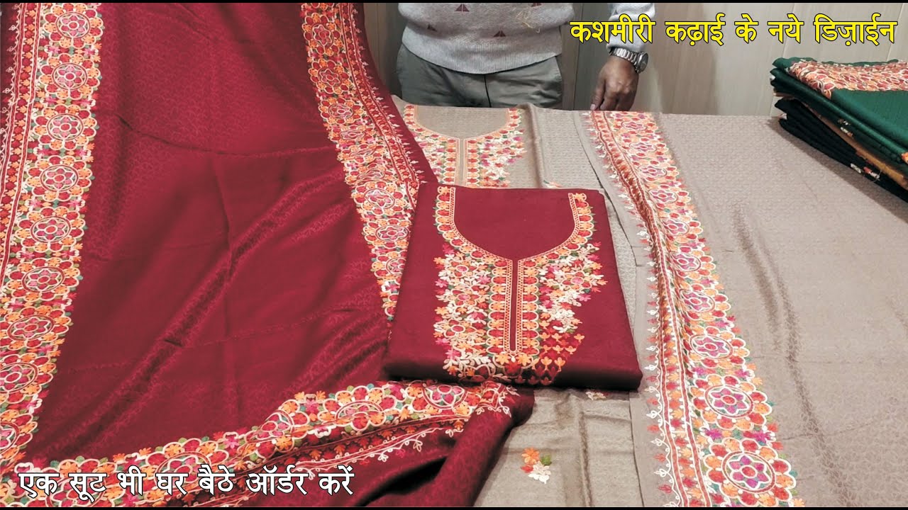 9-12-22 | Kashmiri Kadhai New Designs | Zari Kani Suits | Retail ...