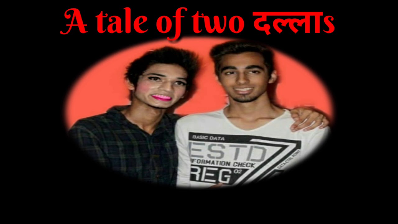 A tale of two dallas - diss for young stunners - YouTube