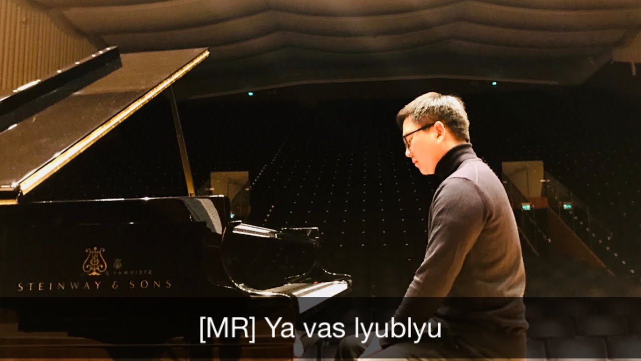 Ya Vas Lyublyu Mr Karaoke Accompaniment YouTube ya-vas-lyublyu-mr-karaoke-accompaniment-youtube