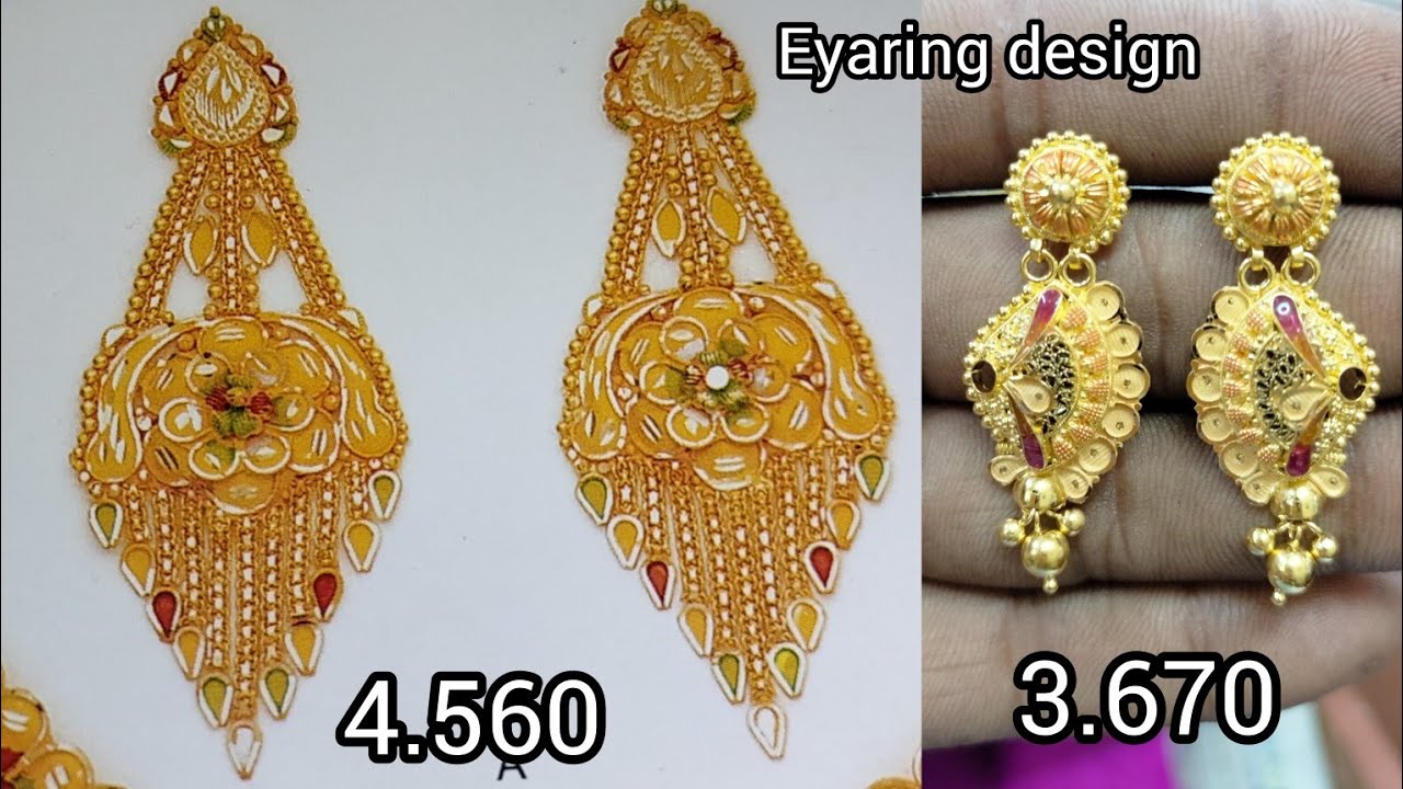 beautiful gold eyaring design @Gold.2.o - YouTube