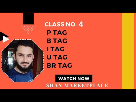 P , B , I , U , BR Tags | HTML Basic Course for Beginners in Urdu ...