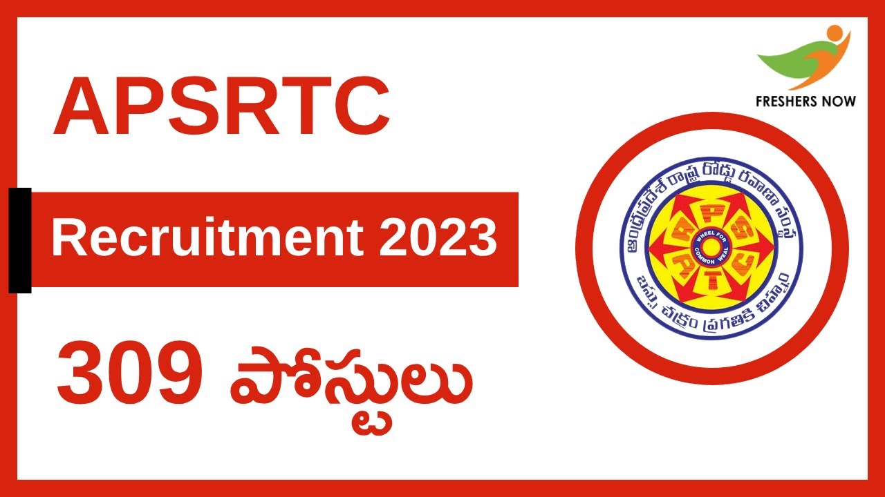 APSRTC Recruitment 2023 Notification (In Telugu) for 309 Apprentice Posts | Ap Govt Jobs - YouTube