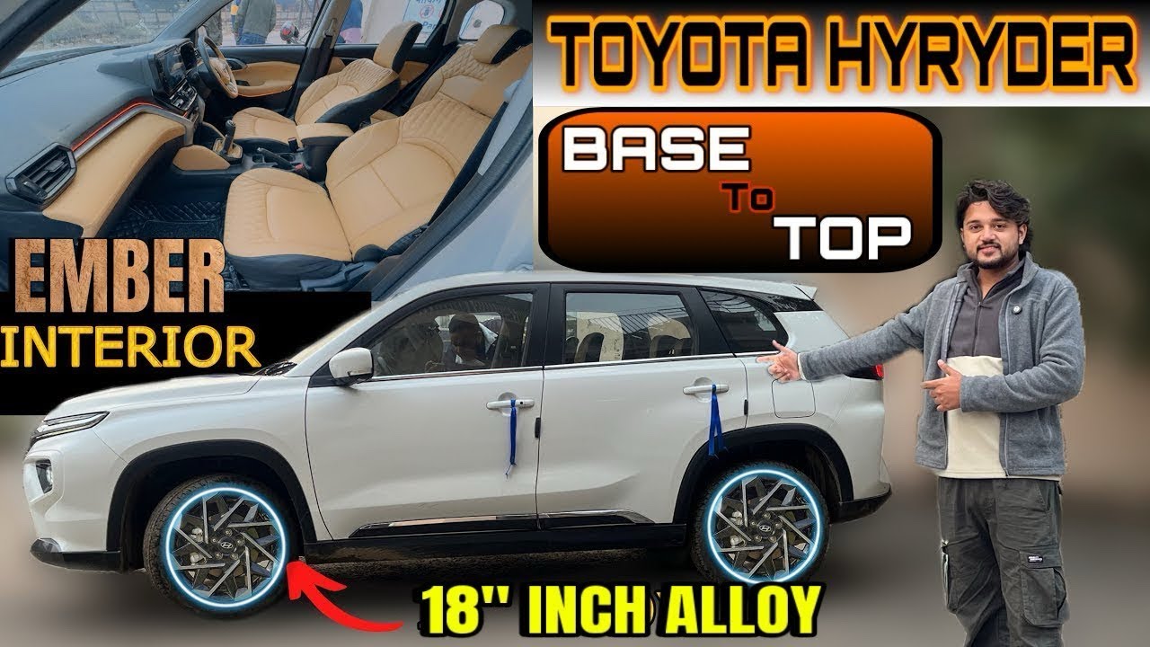 TOYOTA HYRYDER BASE MODEL MODIFIED WITH PRICE | HYRYDER COMPLETE ...