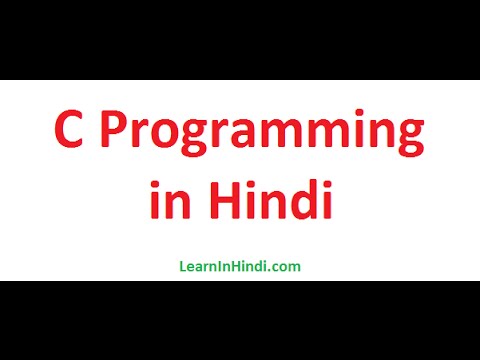0. Welcome to C Programming in Hindi Training - YouTube
