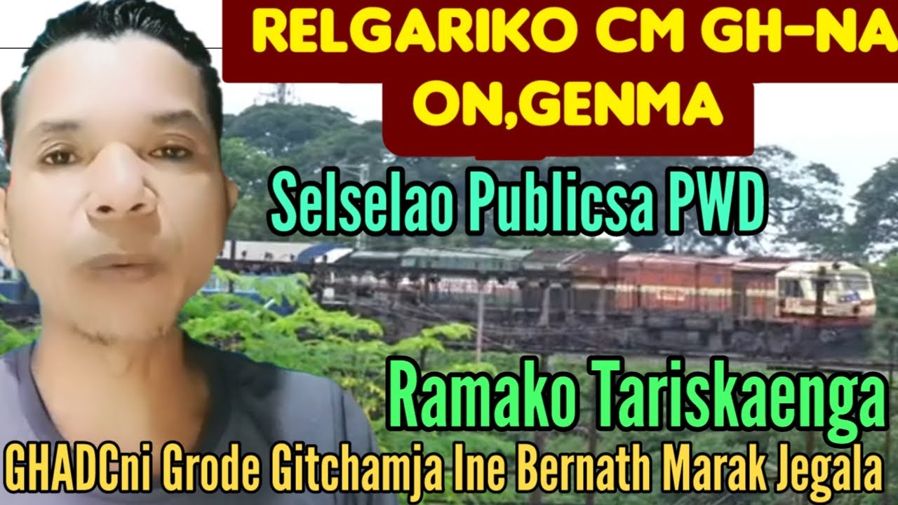 08 August 2025| Relgariko CM GH-na Ongenma| Achik News| Garo News ...