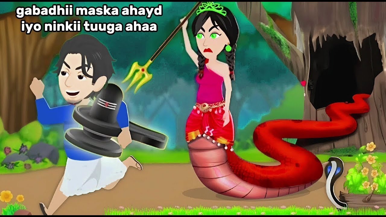 Sheeko gaaban: Gabadhii maska ahayd iyo ninkii tuuga ahaa | Sheeko ...