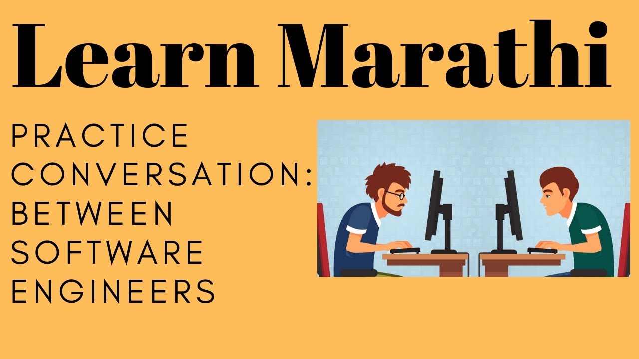 Simple Marathi Conversation Between Software Engineers Learn Marathi 7624