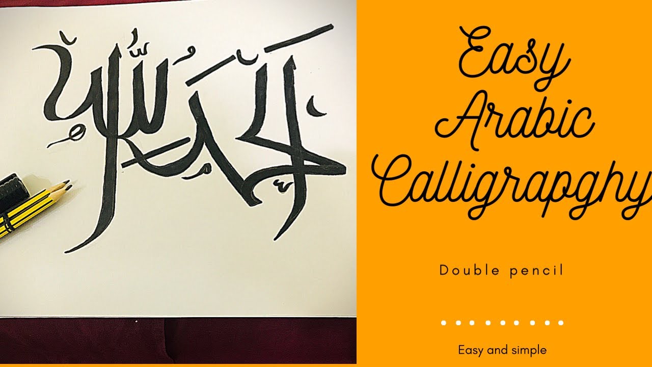 Arabic calligraphy//Calligraphy with Double pencils//easy and simple ...