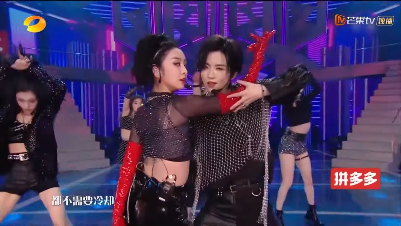 THE9《猎》超飒踩水唱跳！九人九色的魅力成团初舞台《618超拼夜》【芒果TV音乐频道HD】 - YouTube