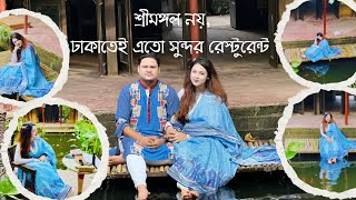 Aesthetic Restaurant in Dhaka | Garden Bistro Uttara