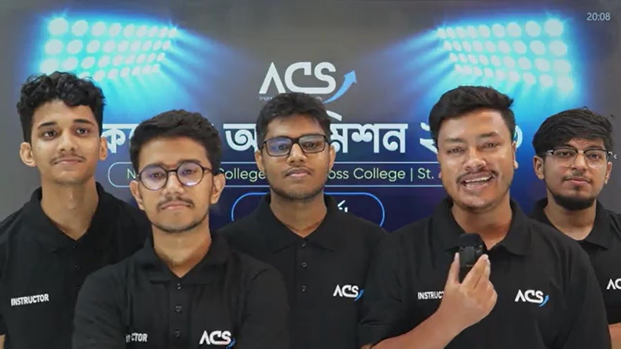 NDC + HCC Admission Free Course 2023 Launching Live | ACS - YouTube