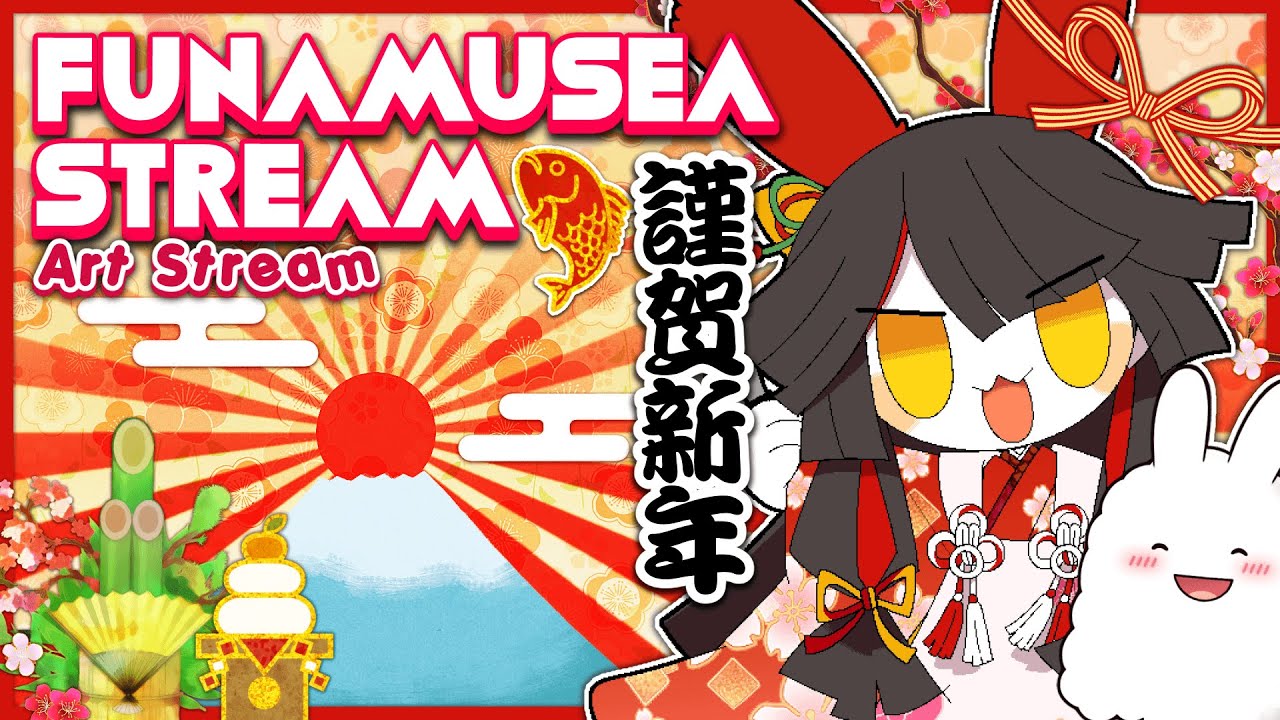 funamusea Stream [2023.01/07]【Art / Chatting】 - YouTube