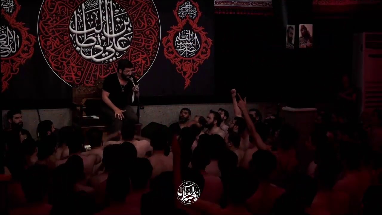 حاج حسین سیب سرخی - علی مولا - Haj Hussein sibsorkhi - Ali mawla - YouTube