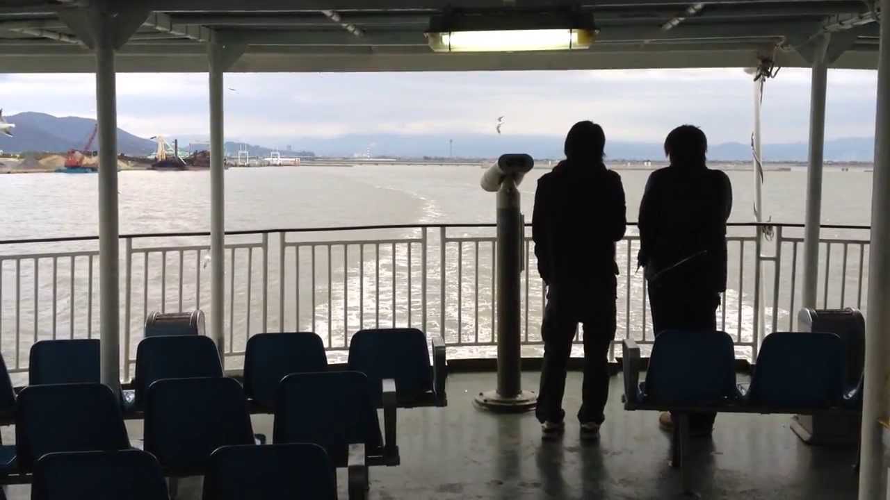 九商フェリー「フェリーあそ」 熊本港出港 Kyusho Ferry "Ferry Aso" Kumamoto Port departure ...