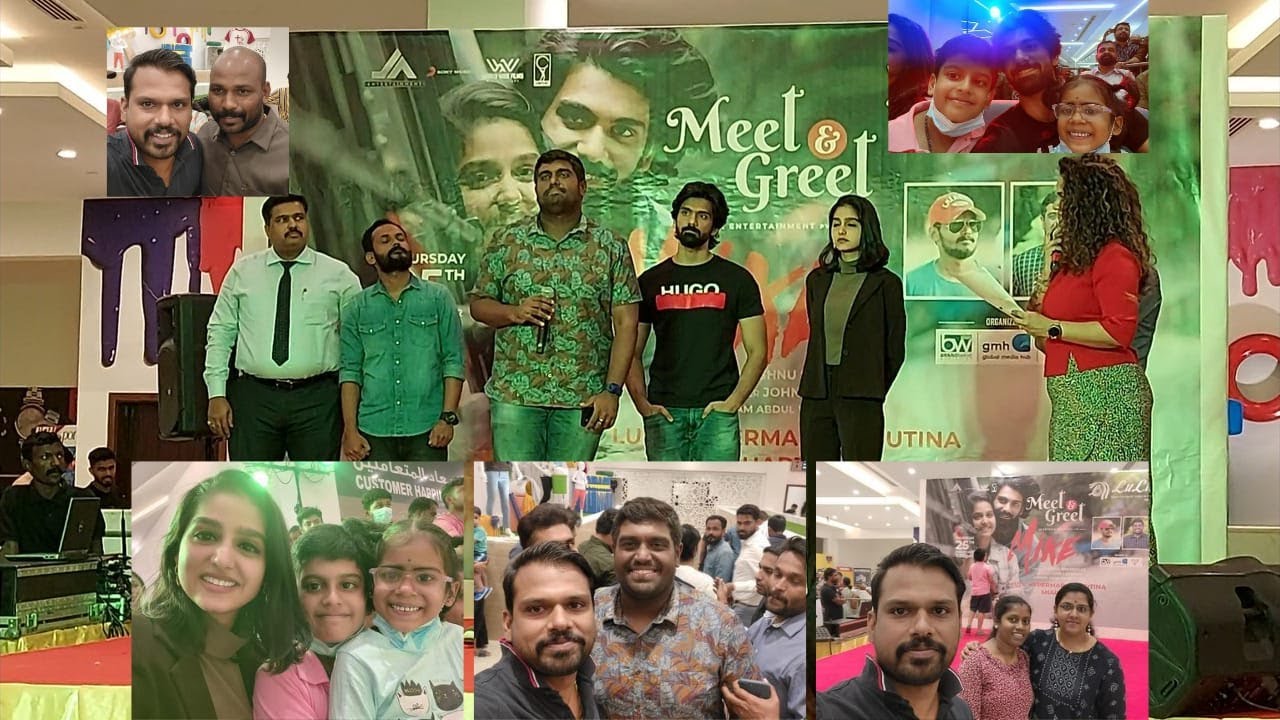 Mike Movie Meet & GreetFull Video#Anaswara Rajan#Vishnu Mike Malayalam ...