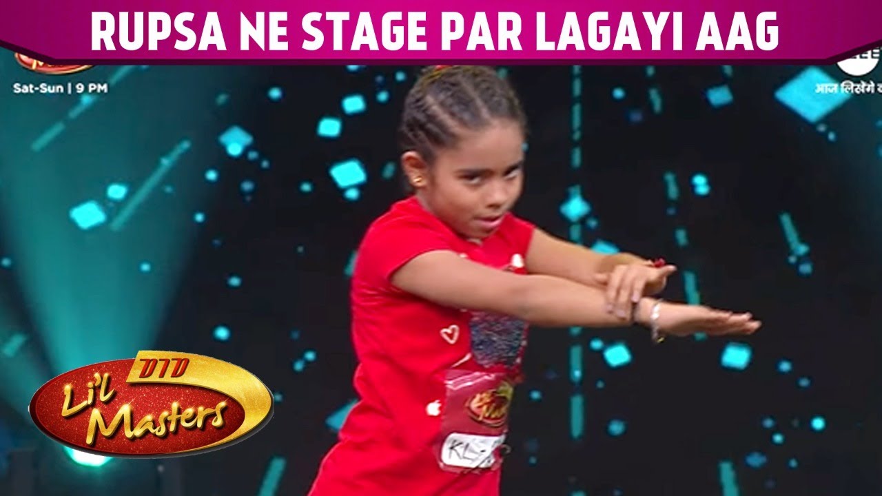Super Dancer 3 Winner Rupsa Batabyal Graced DID Li'l Master 5 Stage To ...