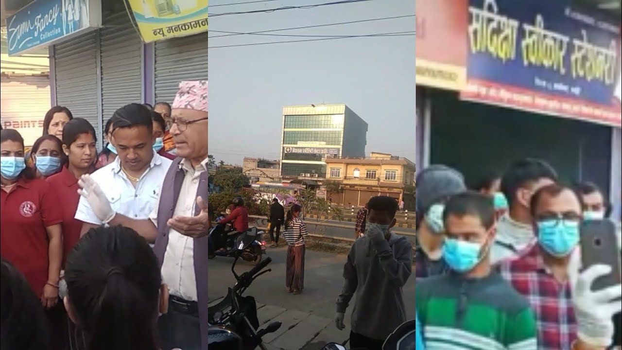 Rupandehi (Tilotamma) Deputy Municipality Cleaning Program 2079 With ...