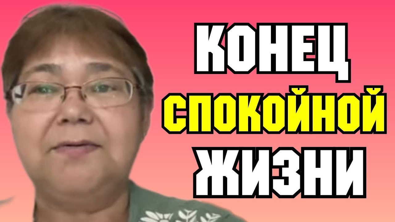 Дневник приемной мамы /Последние новости /Обзор Обзор Влогов /Дневник ...