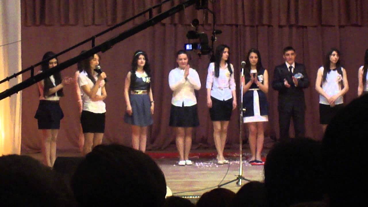 Berdi avag dproc verjin zang 2014 - YouTube