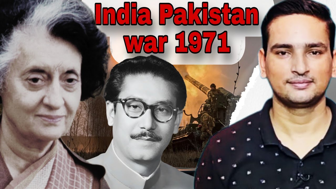 India Pakistan war 1971 // भारत पाकिस्तान युद्ध 1971 - YouTube