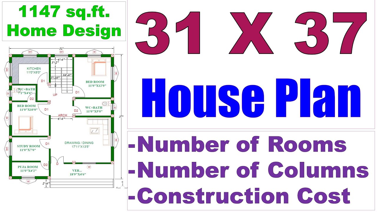 31 X 37 feet House Plan | 1147 sq ft Home Design | Ghar Ka Naksha ...