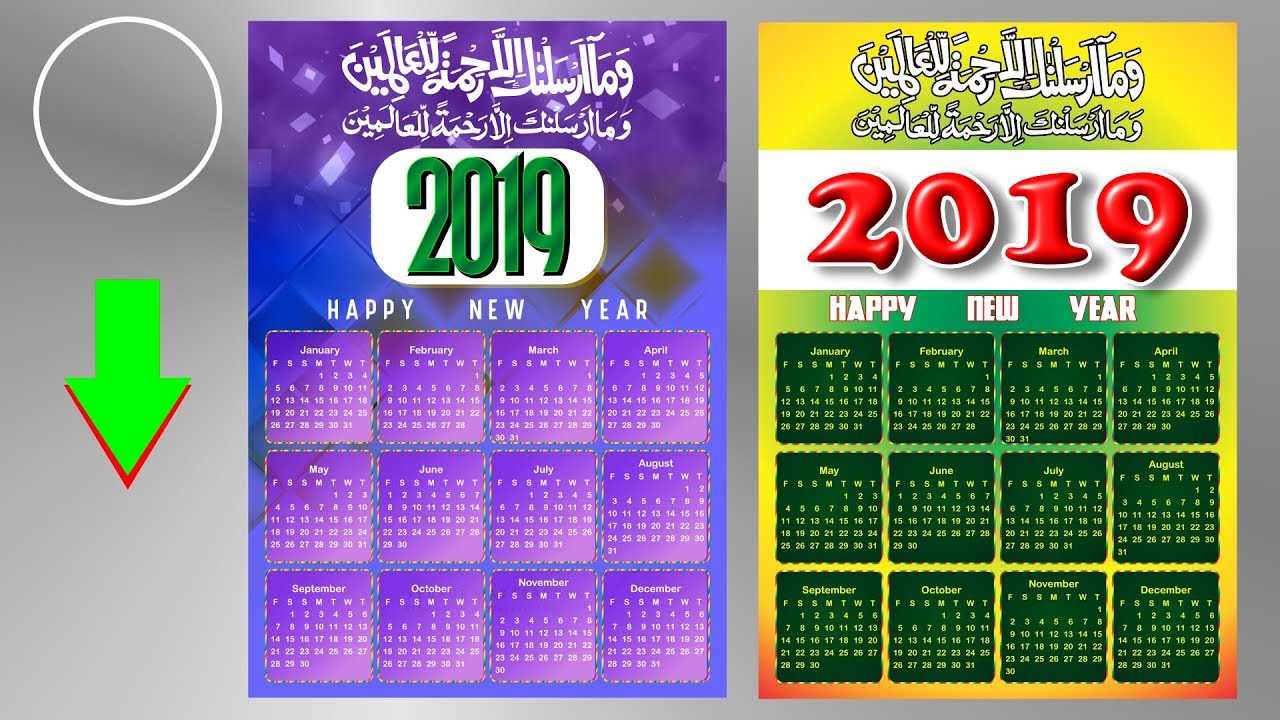 How to make Calendar 2019 in coreldraw CorelDraw by MsbGrafix - YouTube