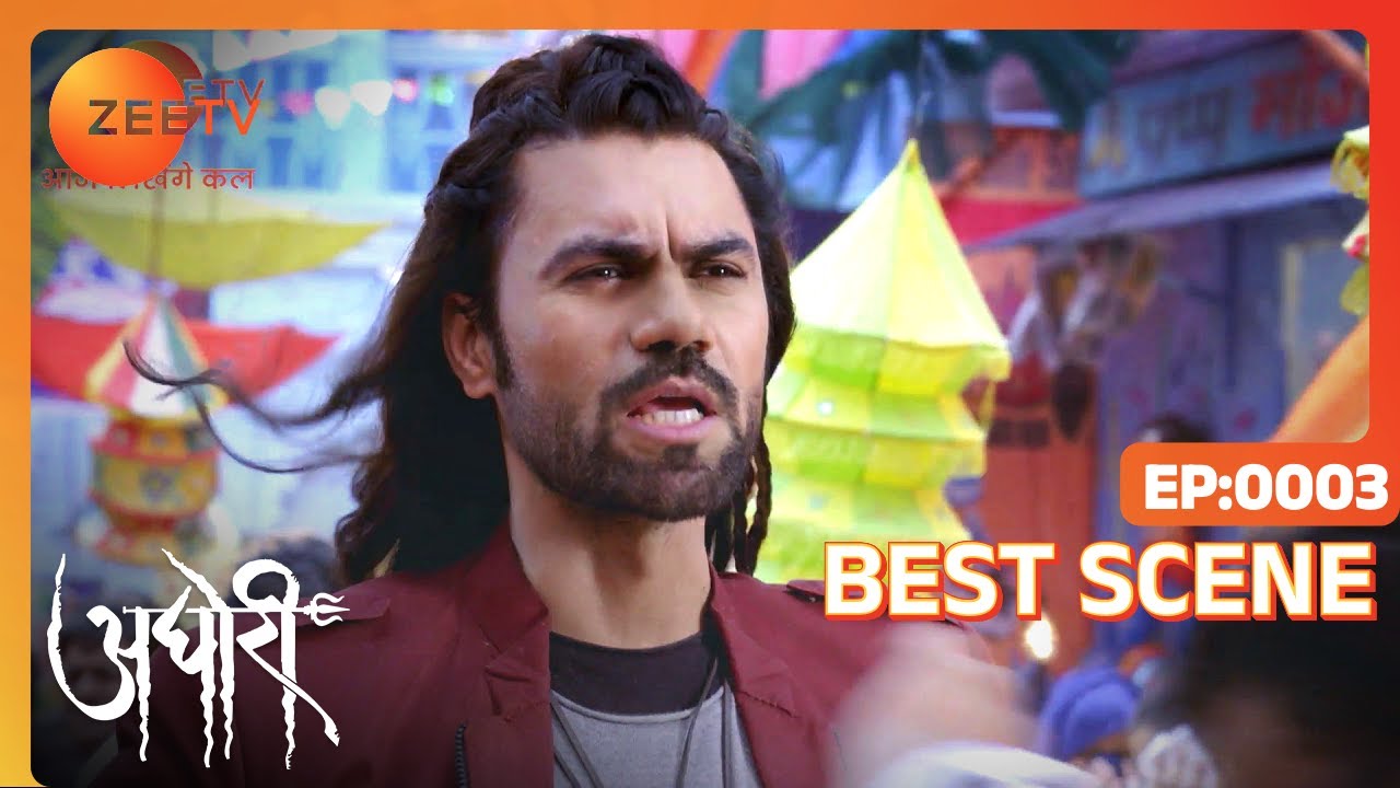 Aghori - Hindi TV Serial - Best Scene - 3 - Simran Kaur, Gaurav Chopra ...