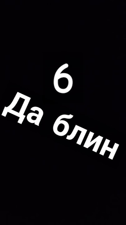11 июня 2024 г Youtube
