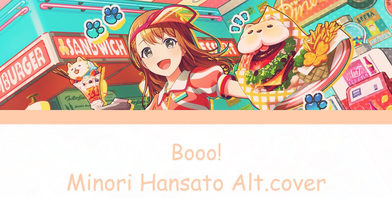 Booo! - Minori alt. - [Project sekai: Tokyo Ticking!] - ENGLISH COVER ...