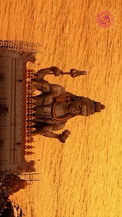 ఓం నమః శివాయ | Om Namah Shivaya – Hara Hara Mahadeva Shambo Shankara - YouTube