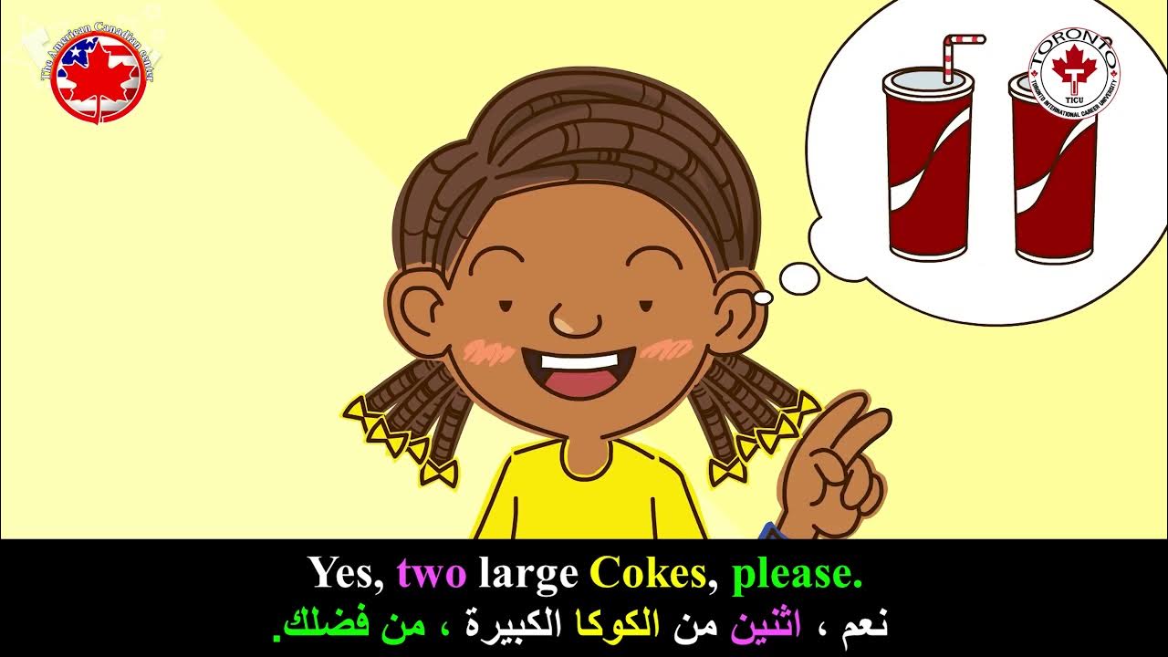 may-i-take-your-order-conversation-no-5-youtube