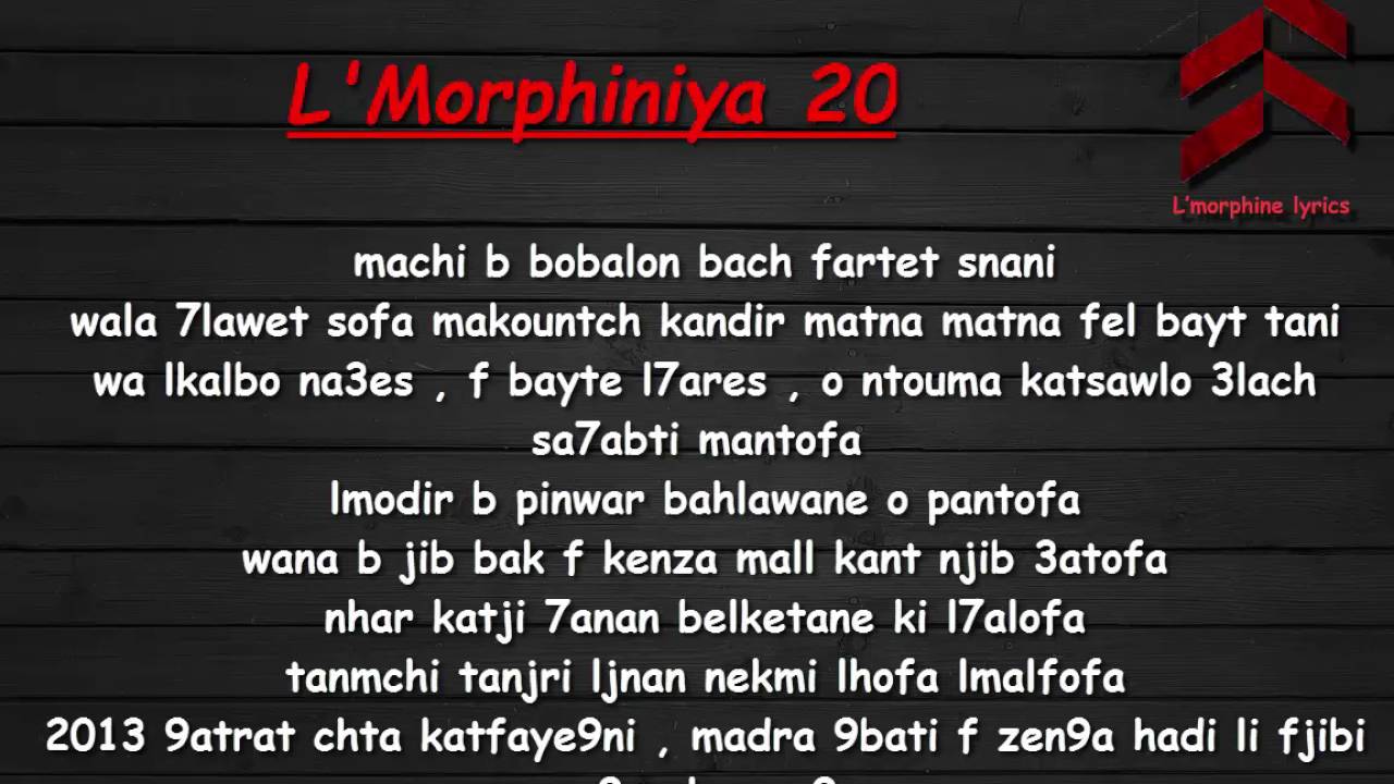 l'Morphine - l'morphinya 20 (lyrics) - YouTube