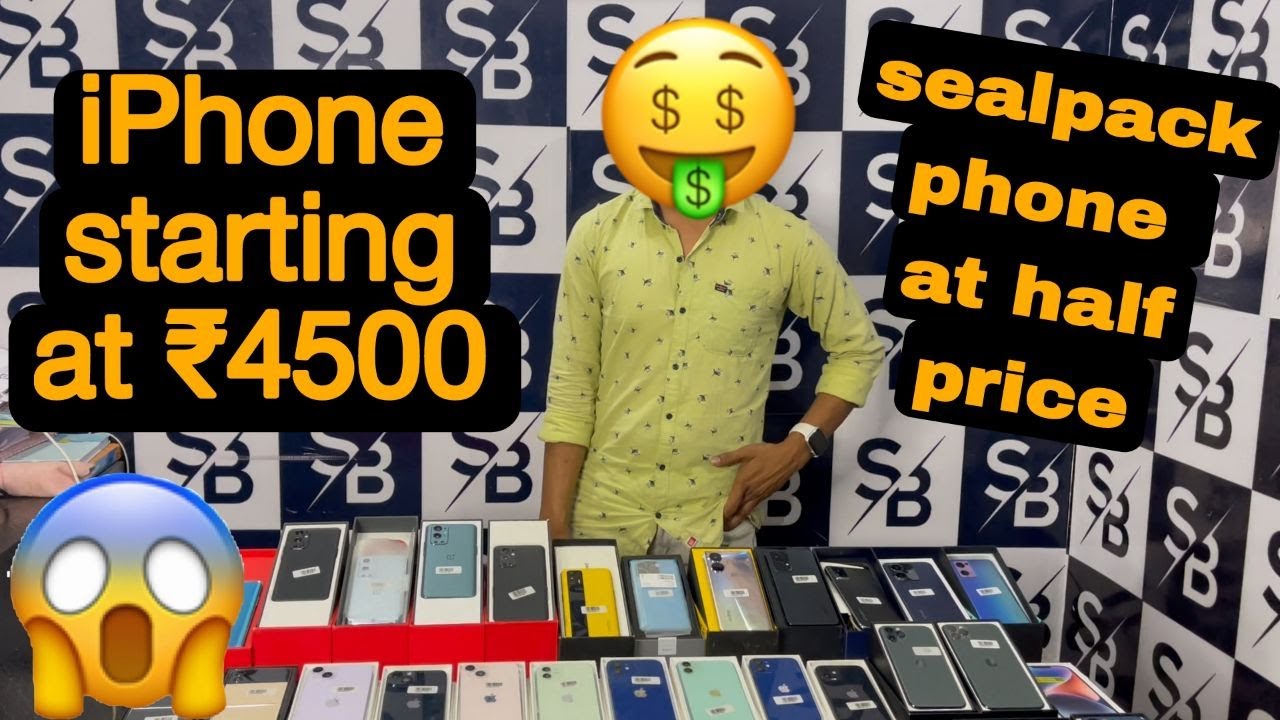 IPhone Starts From @4500 Only | Get Huge Huge Discount On Sealpack and ...