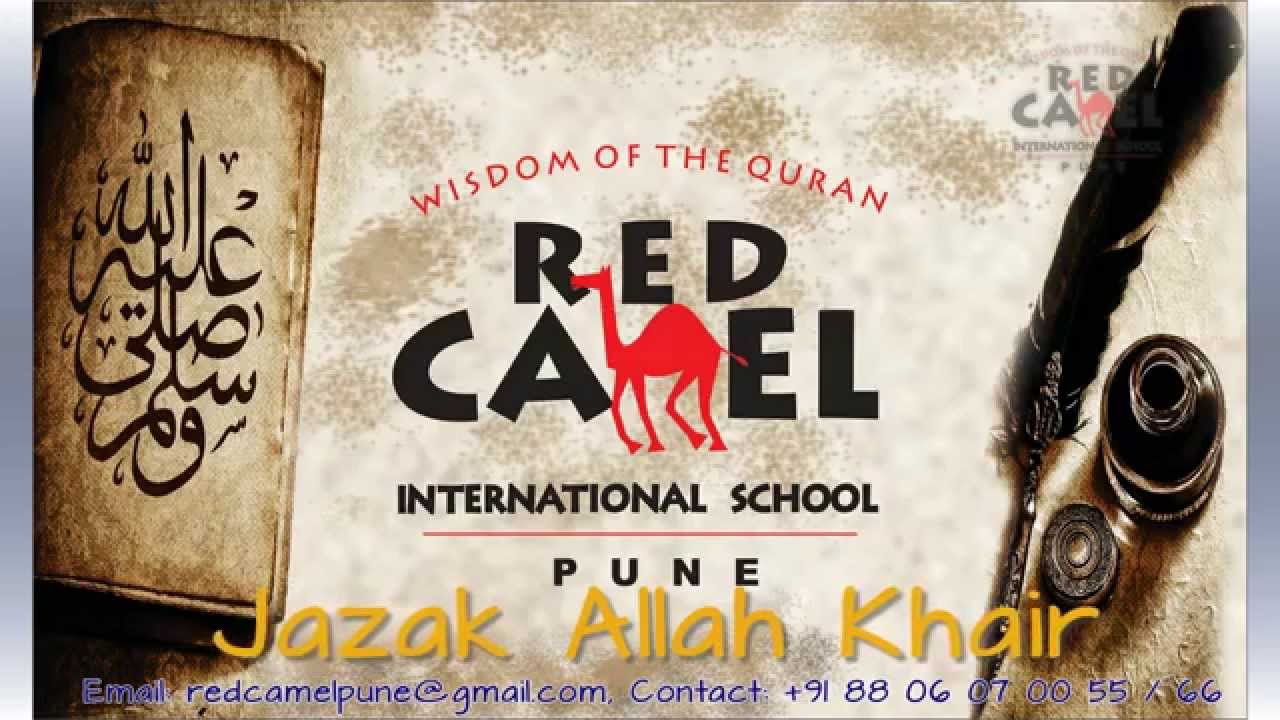 Red Camel International School Pune - YouTube