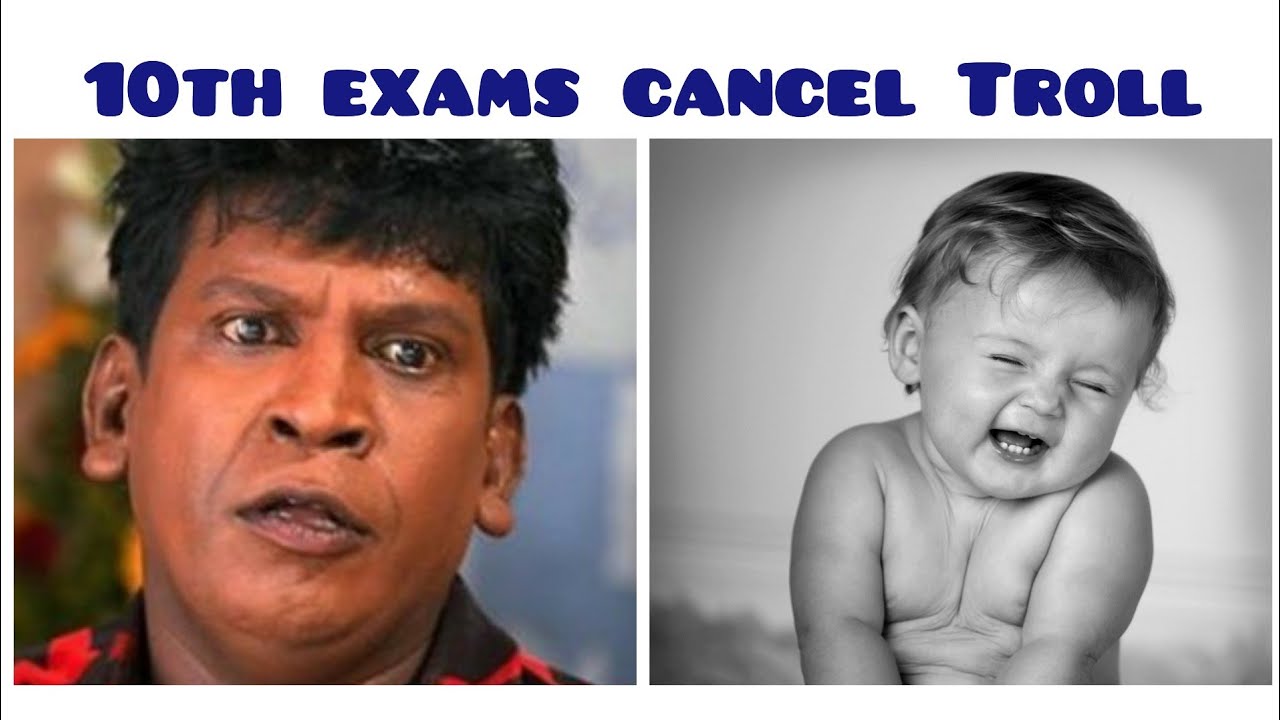 10Th Public Exam Troll Trend - YouTube