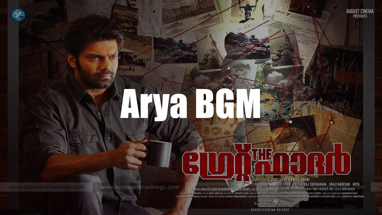 Arya BGM | The Great Father | Arya Theme Music - YouTube