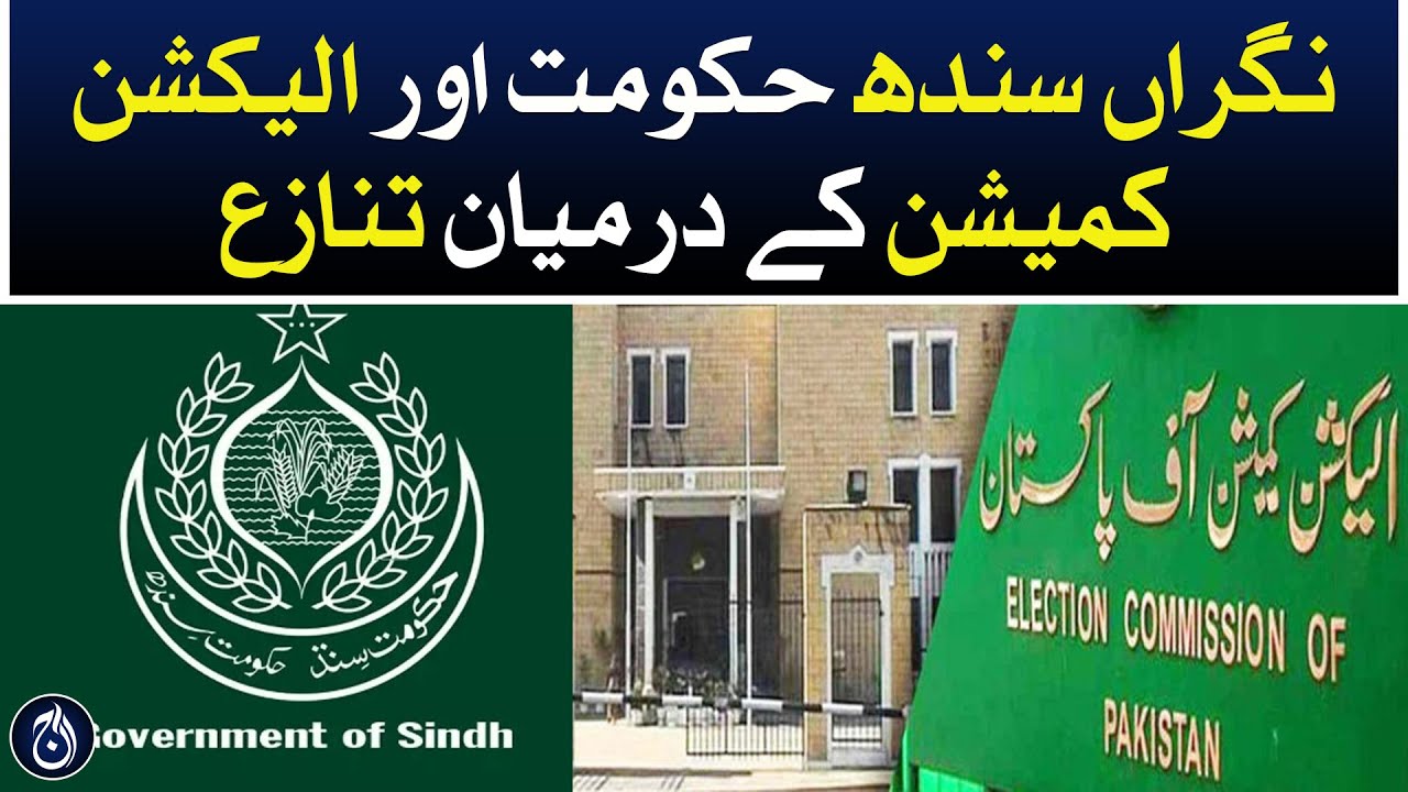A Dispute Arose Between The Caretaker Sindh Government And The Election