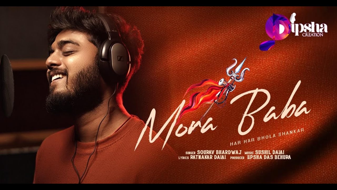 Mora Baba Shiv Bhajan || Sourav Bharadwaj || New Odia Bhajan2025 ...